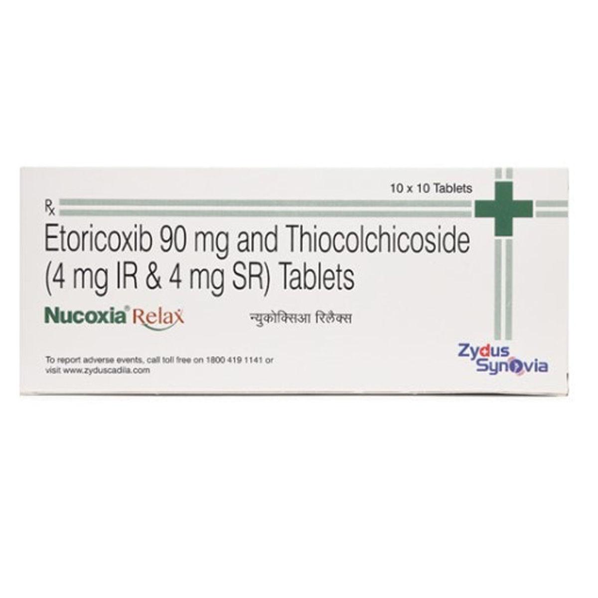 Nucoxia Relax Tablet | Uses, Side Effects, Price | Apollo Pharmacy