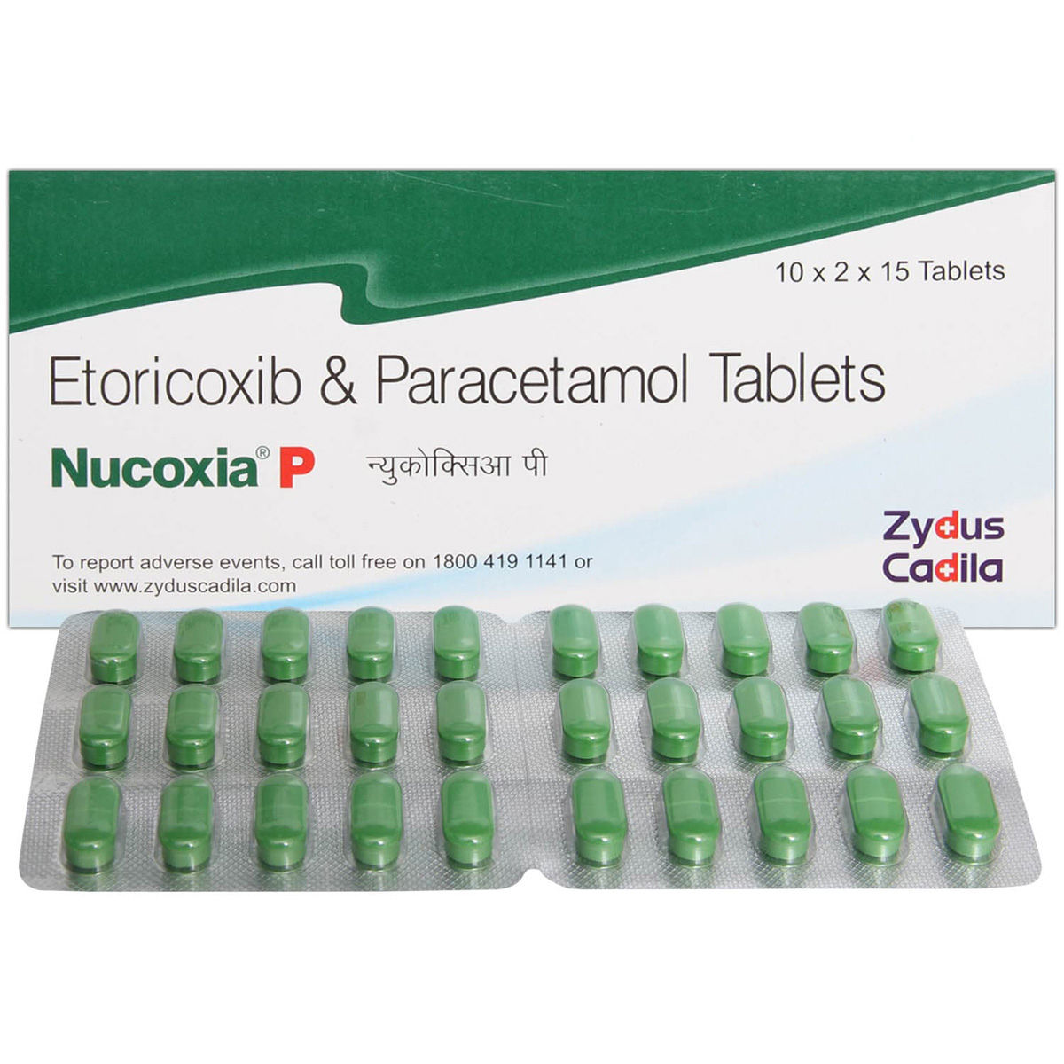 Nucoxia P Tablet | Uses, Side Effects, Price | Apollo Pharmacy