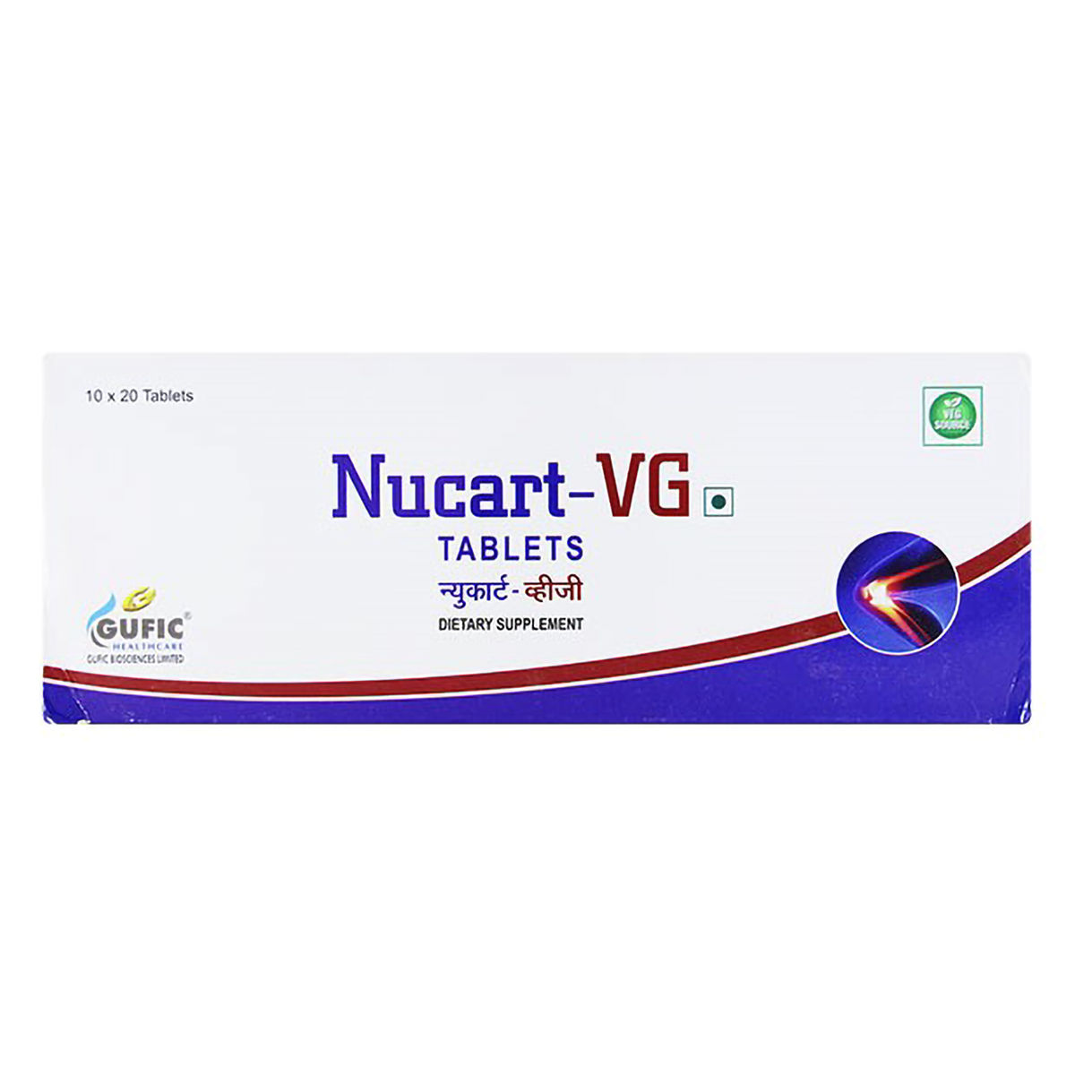 Nucart-VG Combi Pack Tablet 20's Price, Uses, Side Effects, Composition ...