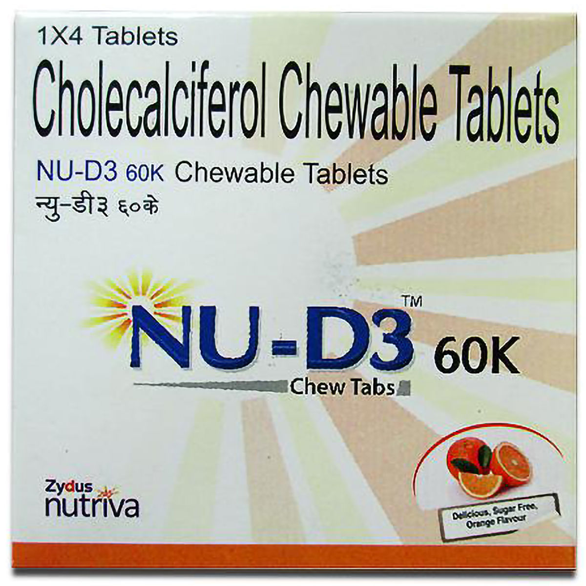 NU-D3 60K Tablet | Uses, Side Effects, Price | Apollo Pharmacy