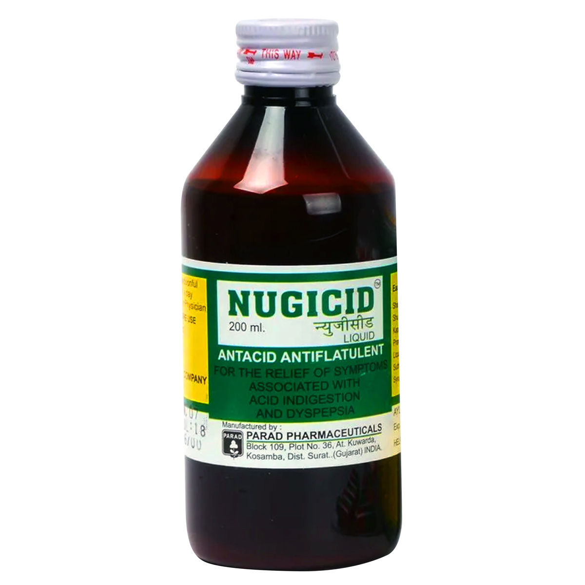 Nugicid Syrup | Uses, Side Effects, Price | Apollo Pharmacy