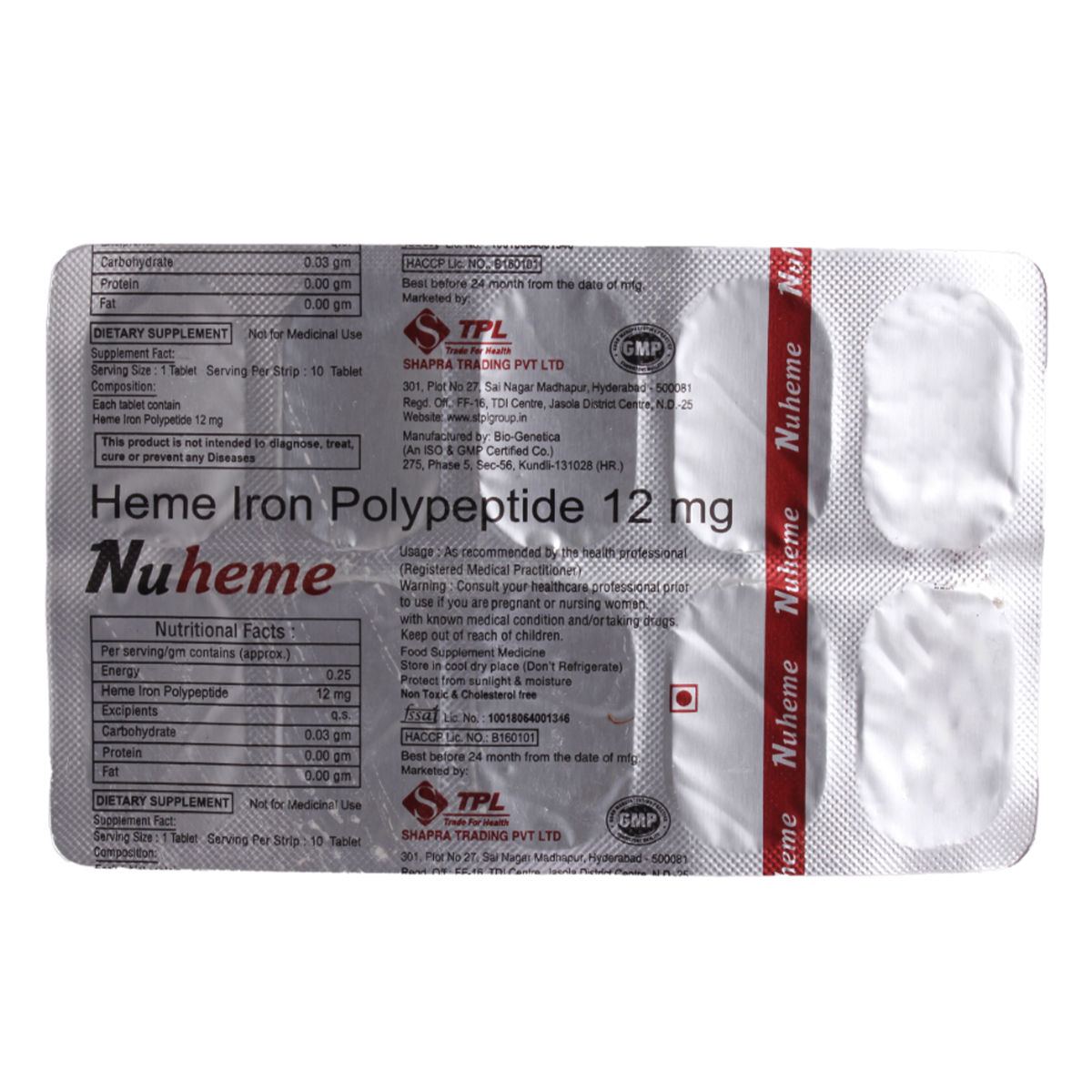 Nuheme 12Mg Tablet 10'S Price, Uses, Side Effects, Composition - Apollo ...