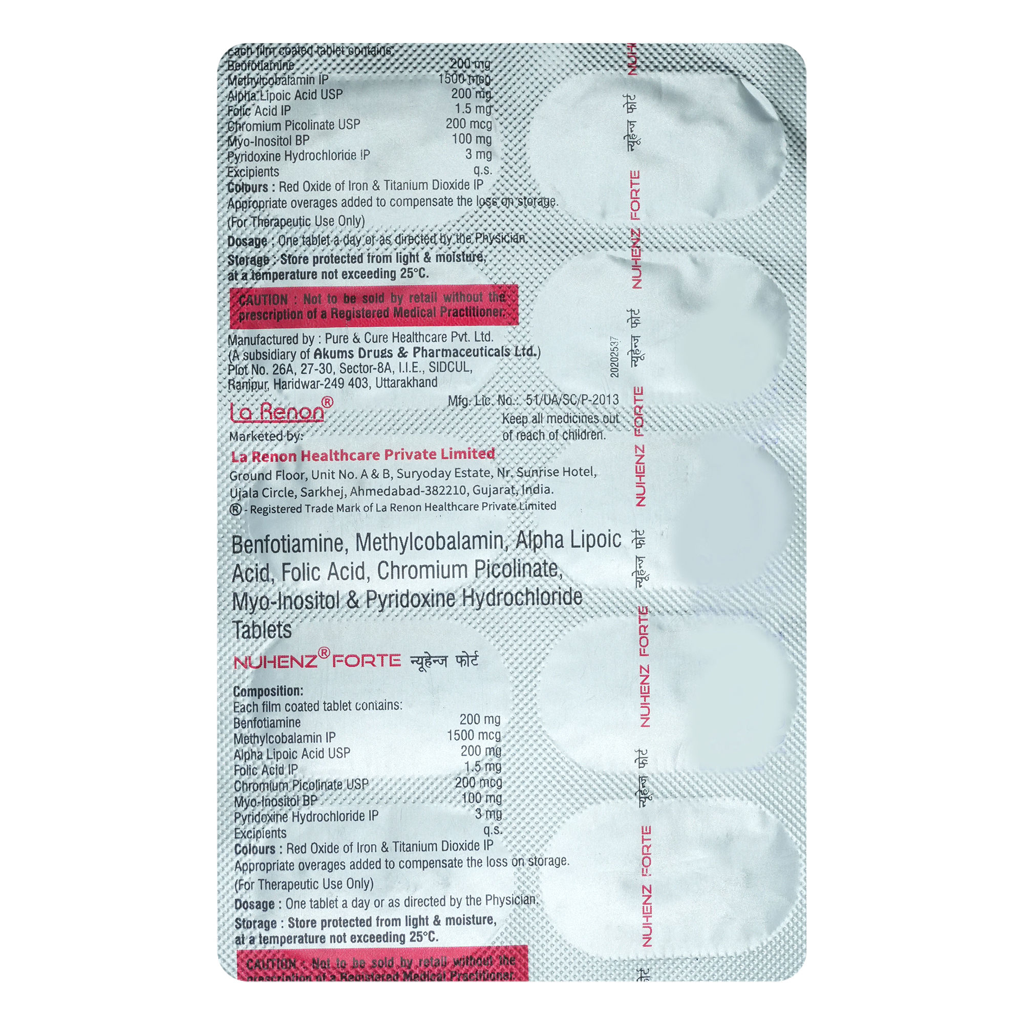 Nuhenz Forte Tablet | Uses, Side Effects, Price | Apollo Pharmacy