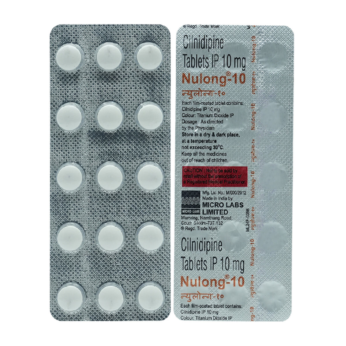 Nulong 10 mg Tablet 15's Price, Uses, Side Effects, Composition ...