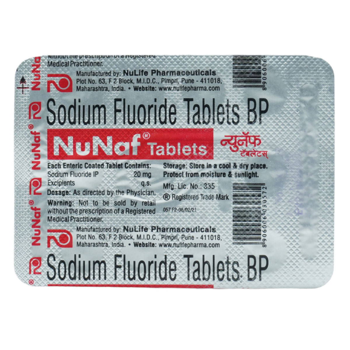Nunaf Tablet 10's Price, Uses, Side Effects, Composition - Apollo Pharmacy