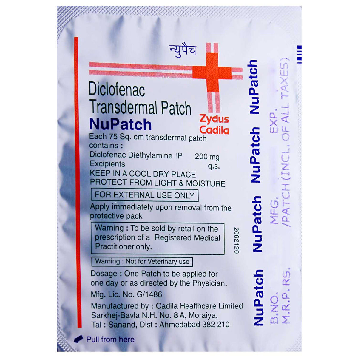 Nu Patch Transdermal Patch 1's Price, Uses, Side Effects, Composition ...