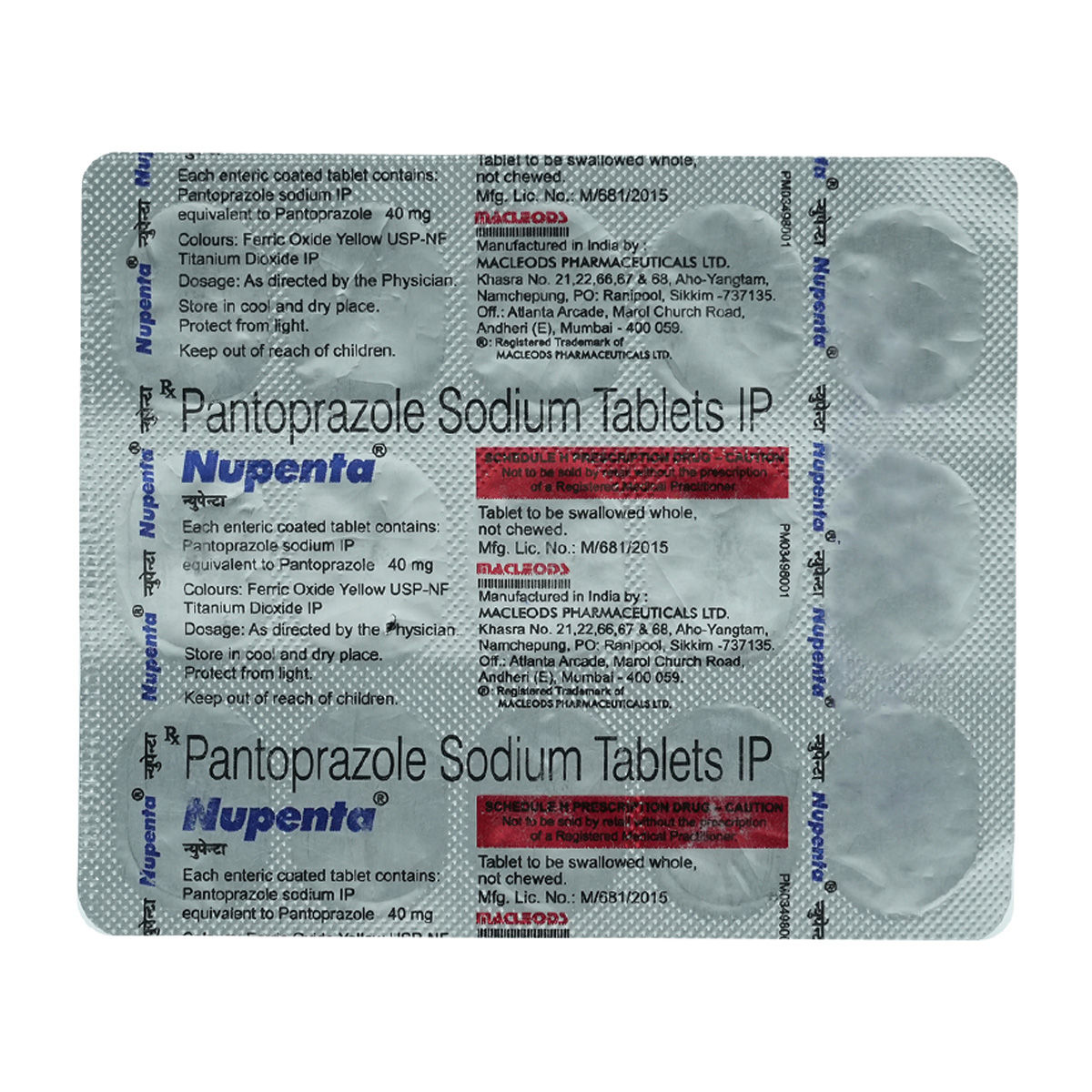 Nupenta 40 Tablet 15's Price, Uses, Side Effects, Composition - Apollo ...
