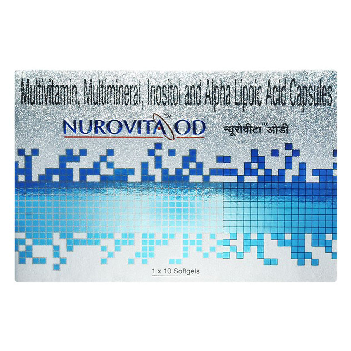 Nurovita OD Capsule 10's Price, Uses, Side Effects, Composition ...
