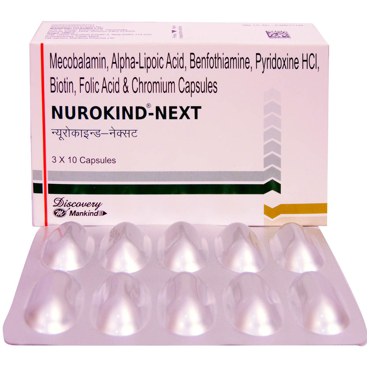 Nurokind-Next Capsule | Uses, Side Effects, Price | Apollo Pharmacy