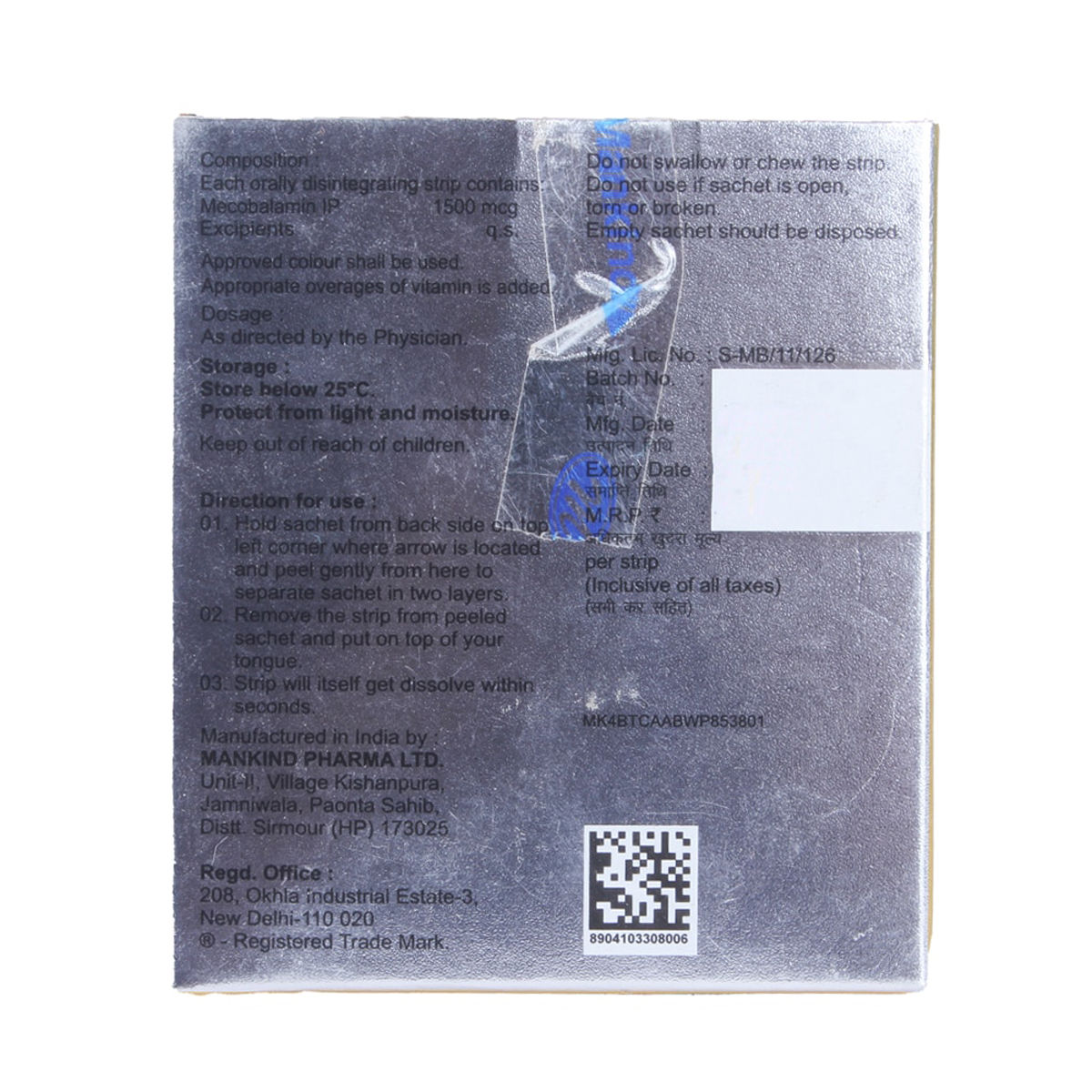 Nurokind-Fast Sugar free Strip | Uses, Side Effects, Price | Apollo ...