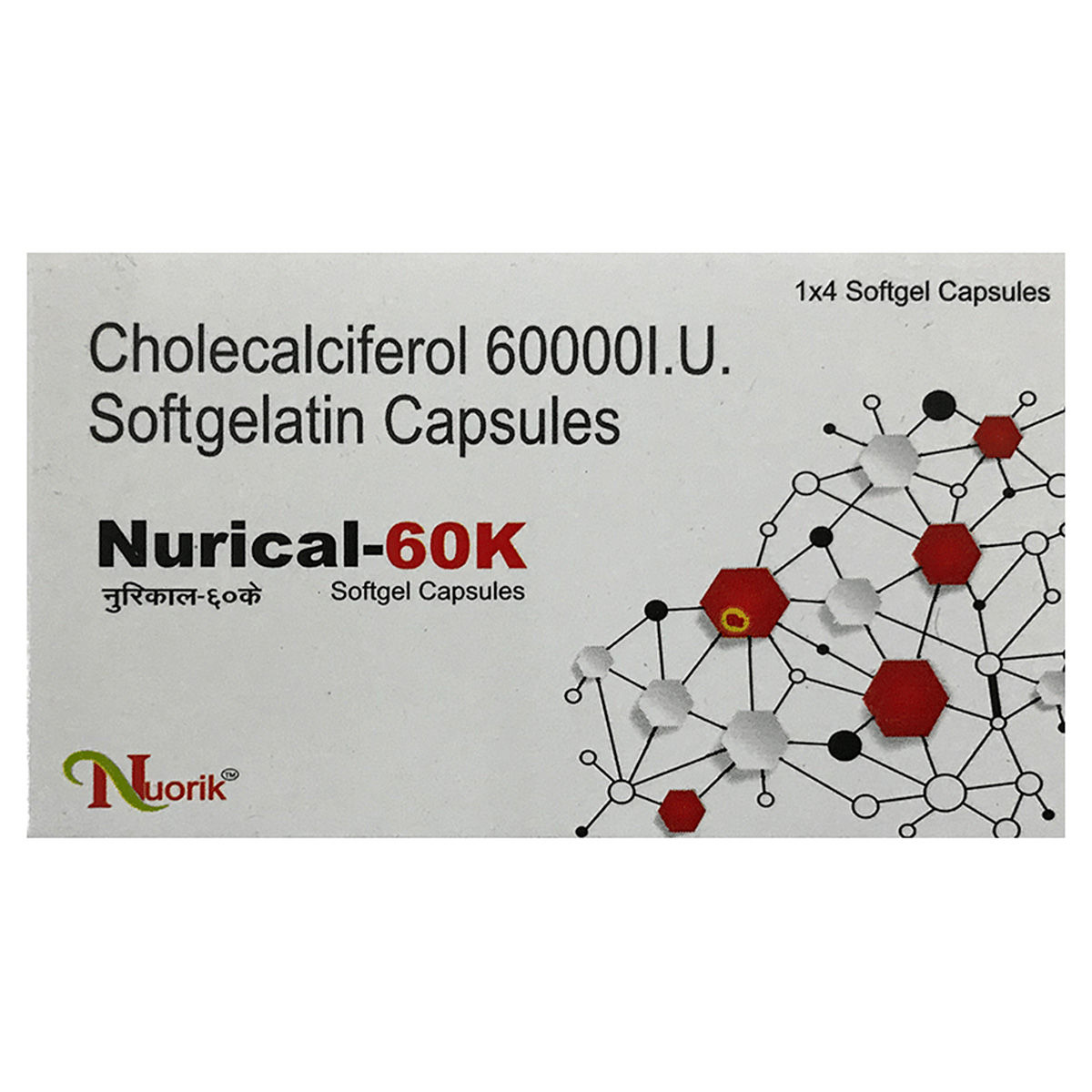 Nurical-60K Capsule | Uses, Side Effects, Price | Apollo Pharmacy