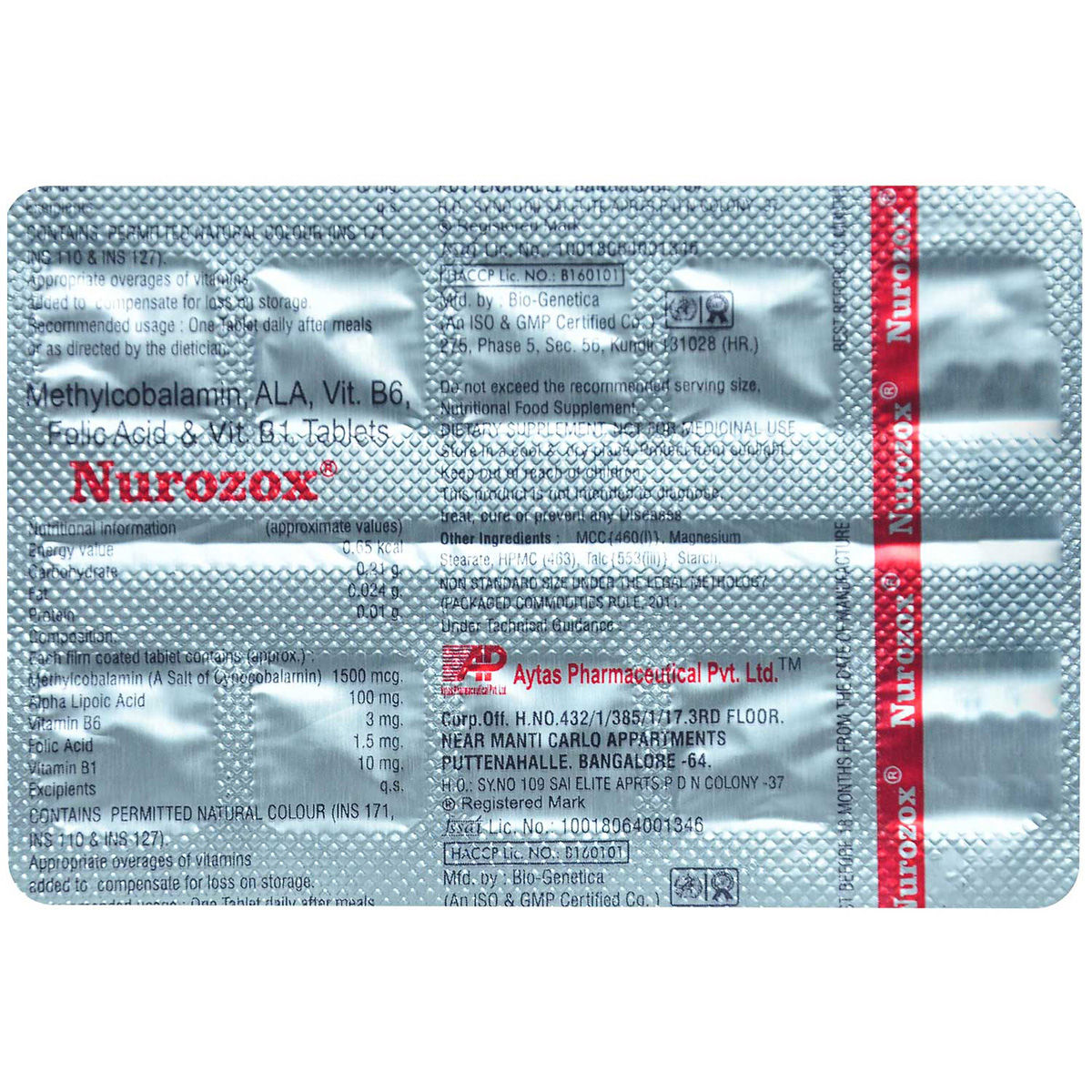 Nurozox Tablet 10's Price, Uses, Side Effects, Composition - Apollo ...