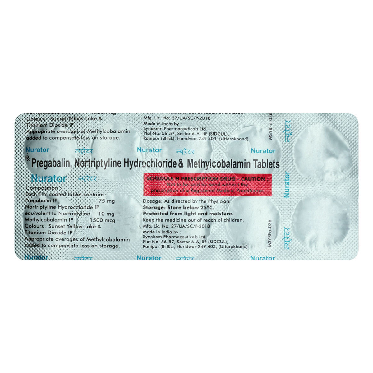 Nurator 75 mg Tablet | Uses, Side Effects, Price | Apollo Pharmacy