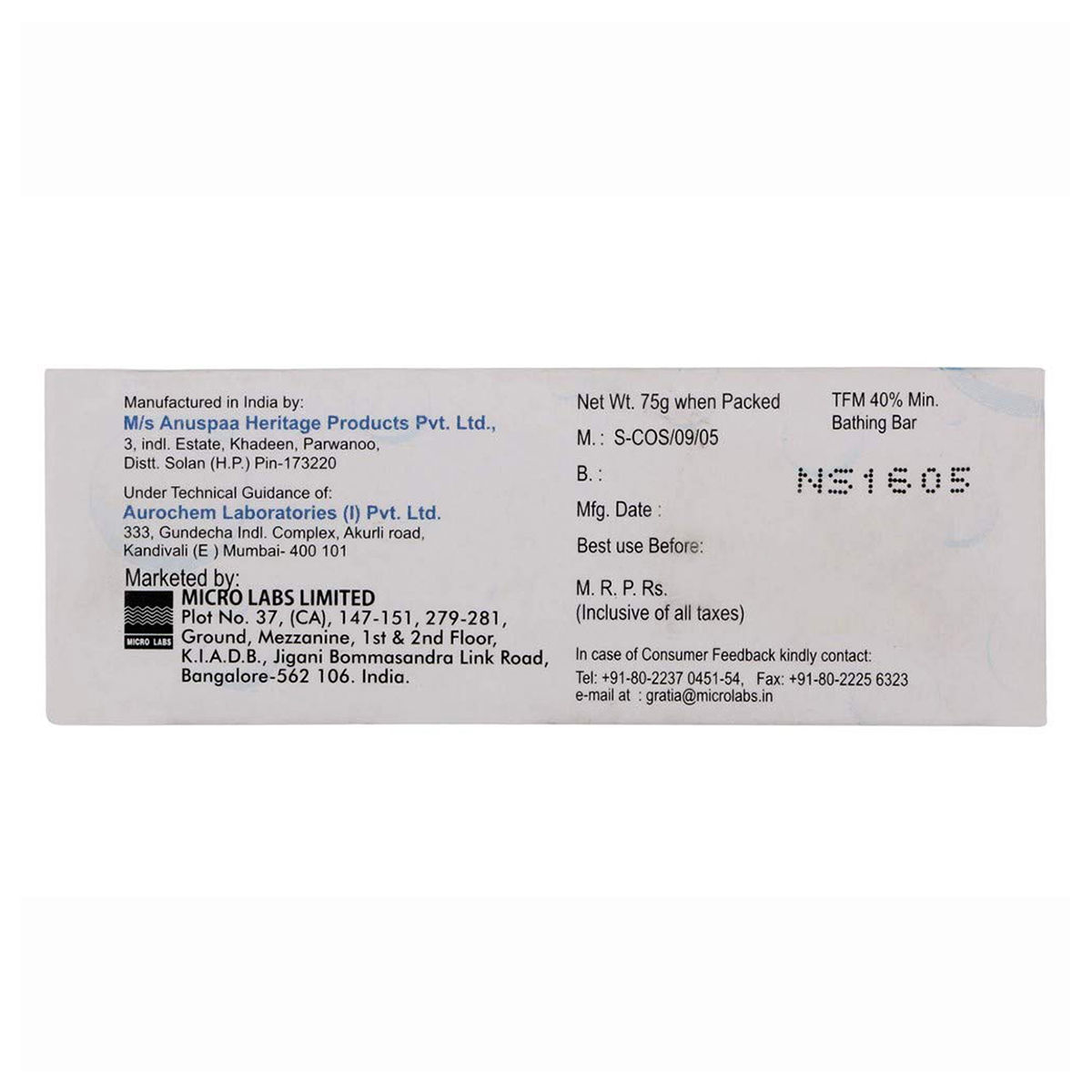 Nusoft Soap, 75 gm Price, Uses, Side Effects, Composition - Apollo Pharmacy
