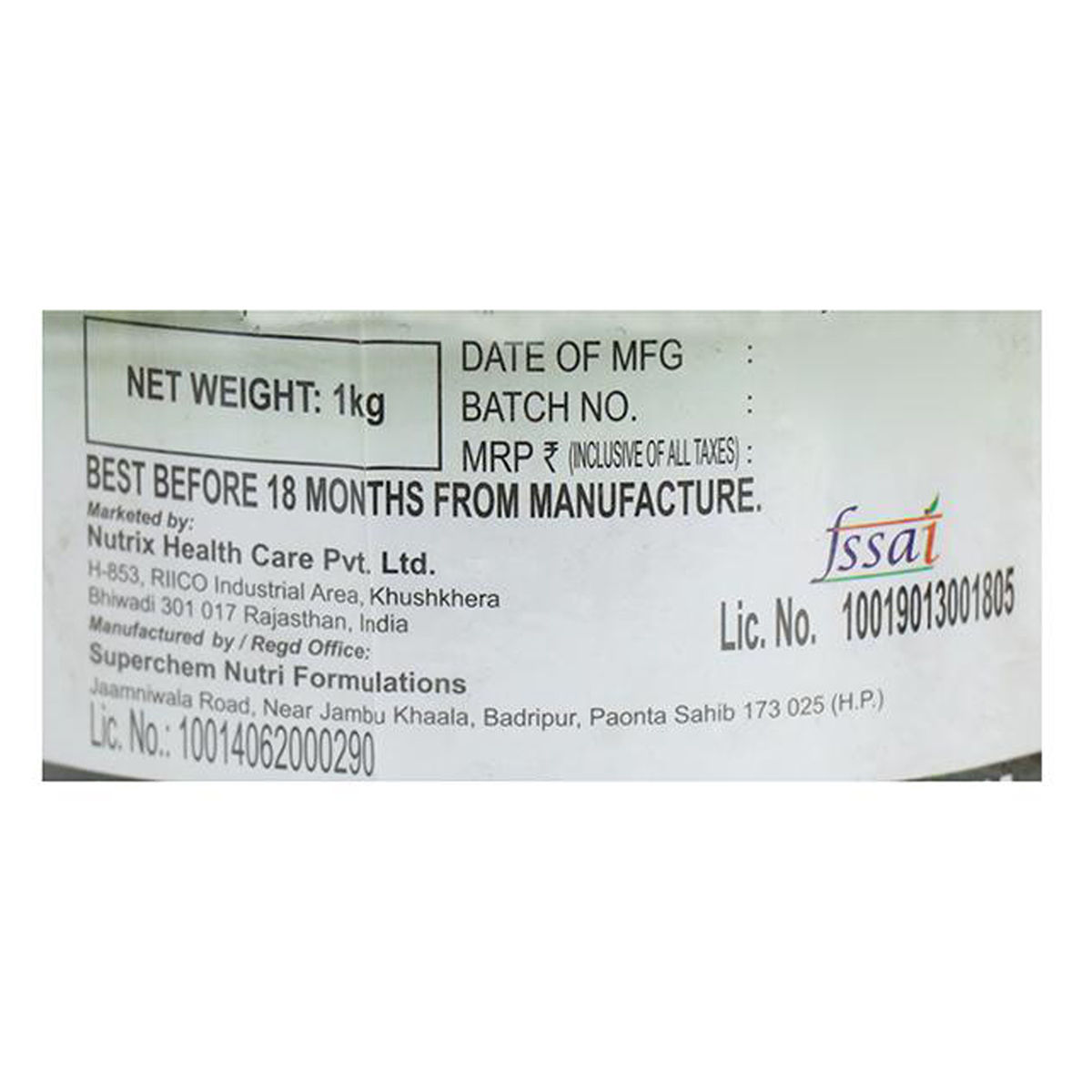 Nutrix Whey Protein Powder, 1 kg Price, Uses, Side Effects, Composition ...