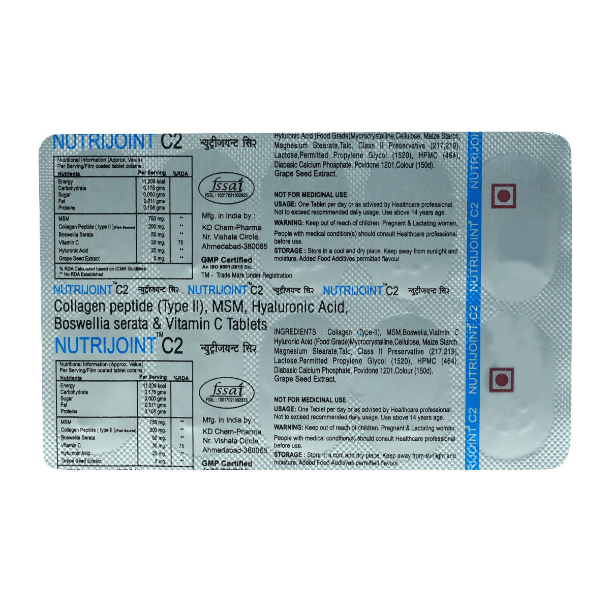 Nutrijoint C2 Tablet 10's Price, Uses, Side Effects, Composition ...