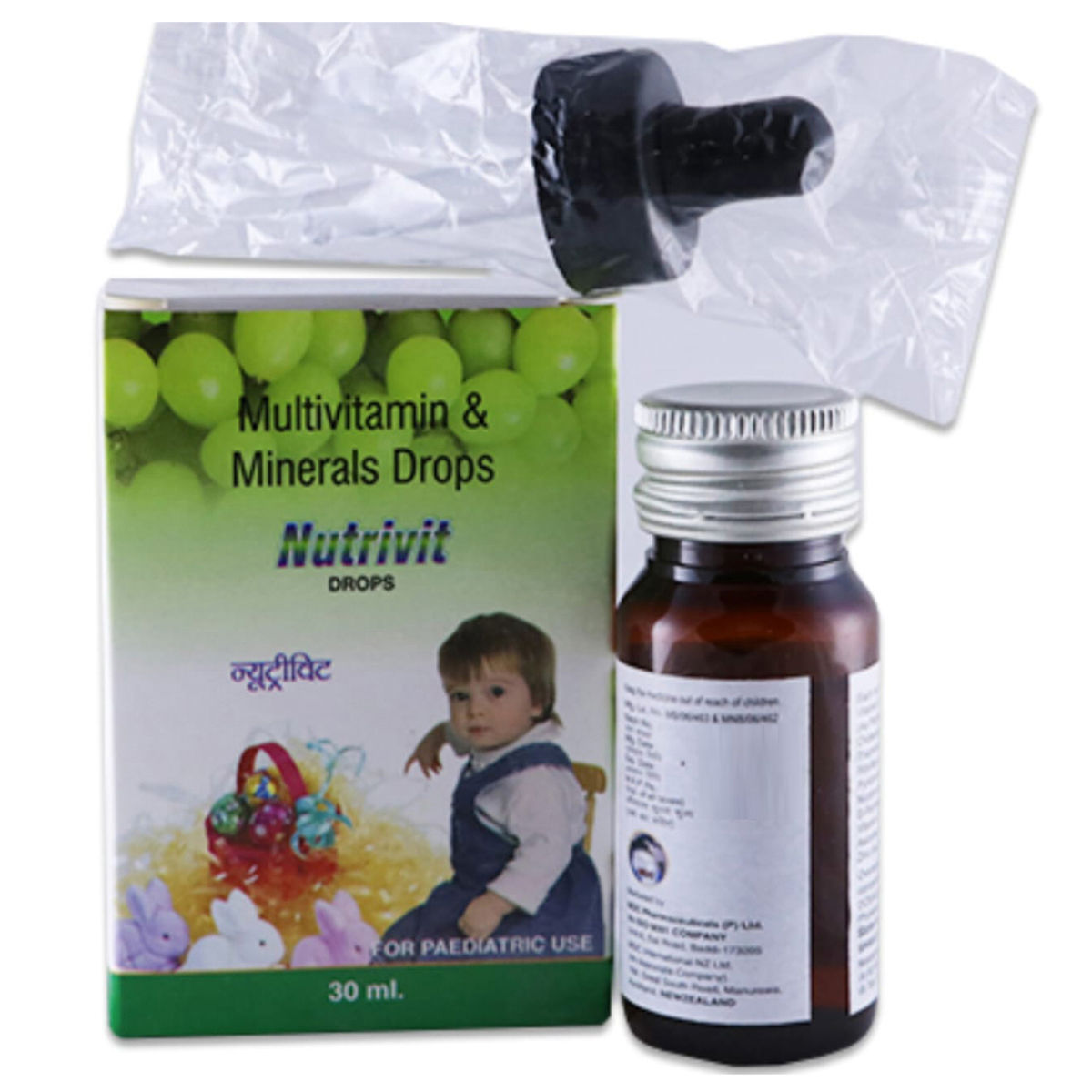 Nutrivit Drops | Uses, Side Effects, Price | Apollo Pharmacy