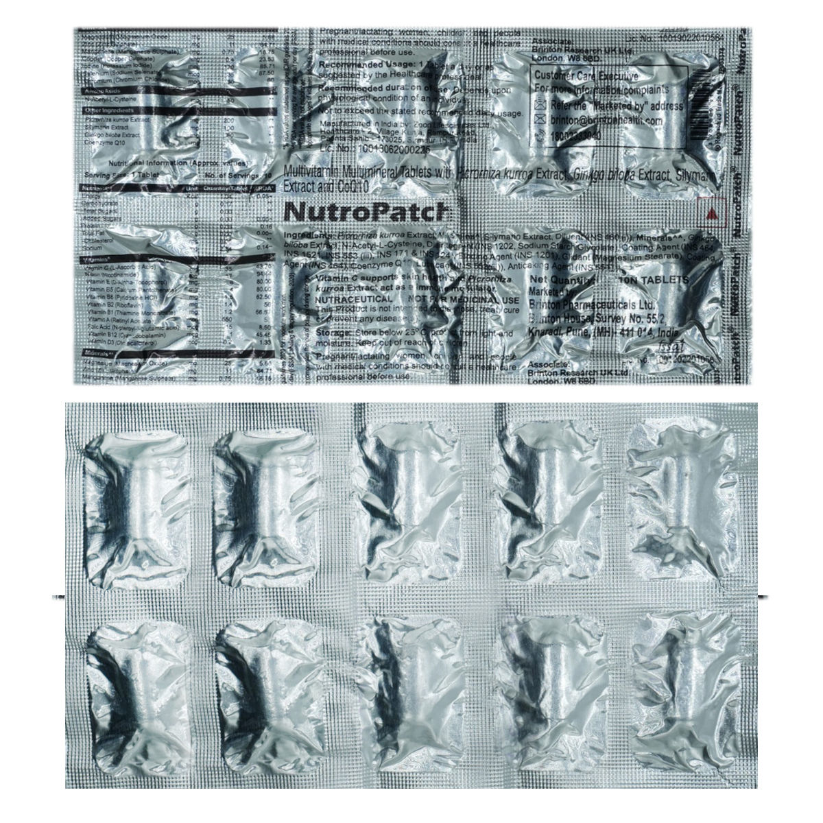 Nutropatch Tablet | Uses, Side Effects, Price | Apollo Pharmacy