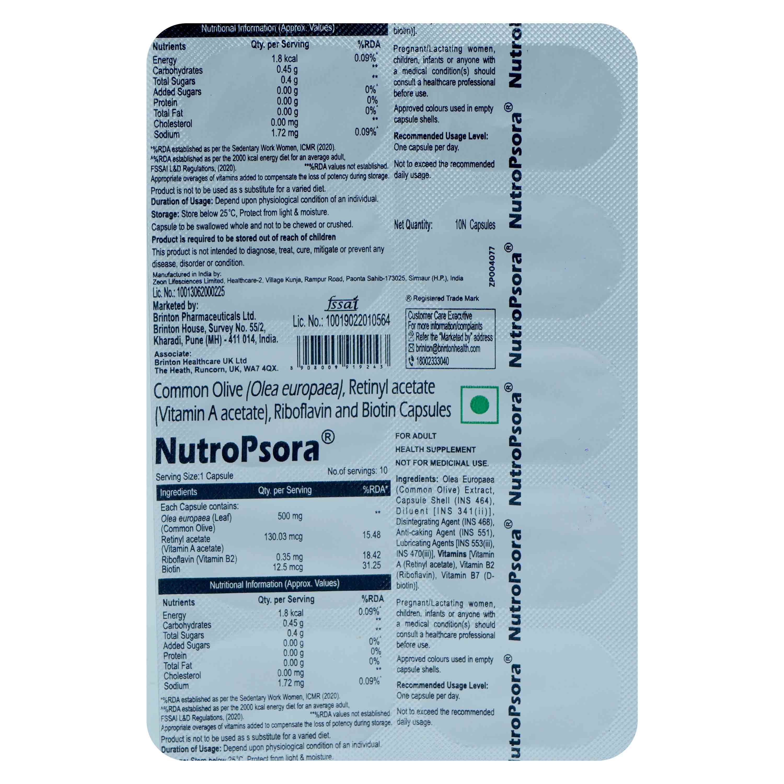 Nutropsora Capsule | Uses, Side Effects, Price | Apollo Pharmacy