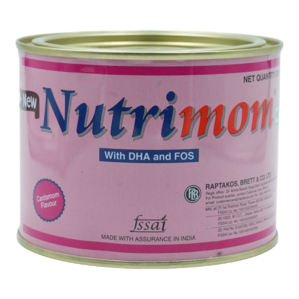 Nutrimom Cardamom Flavour Powder | Uses, Side Effects, Price | Apollo ...
