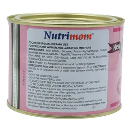 Nutrimom Cardamom Flavour Powder | Uses, Side Effects, Price | Apollo ...