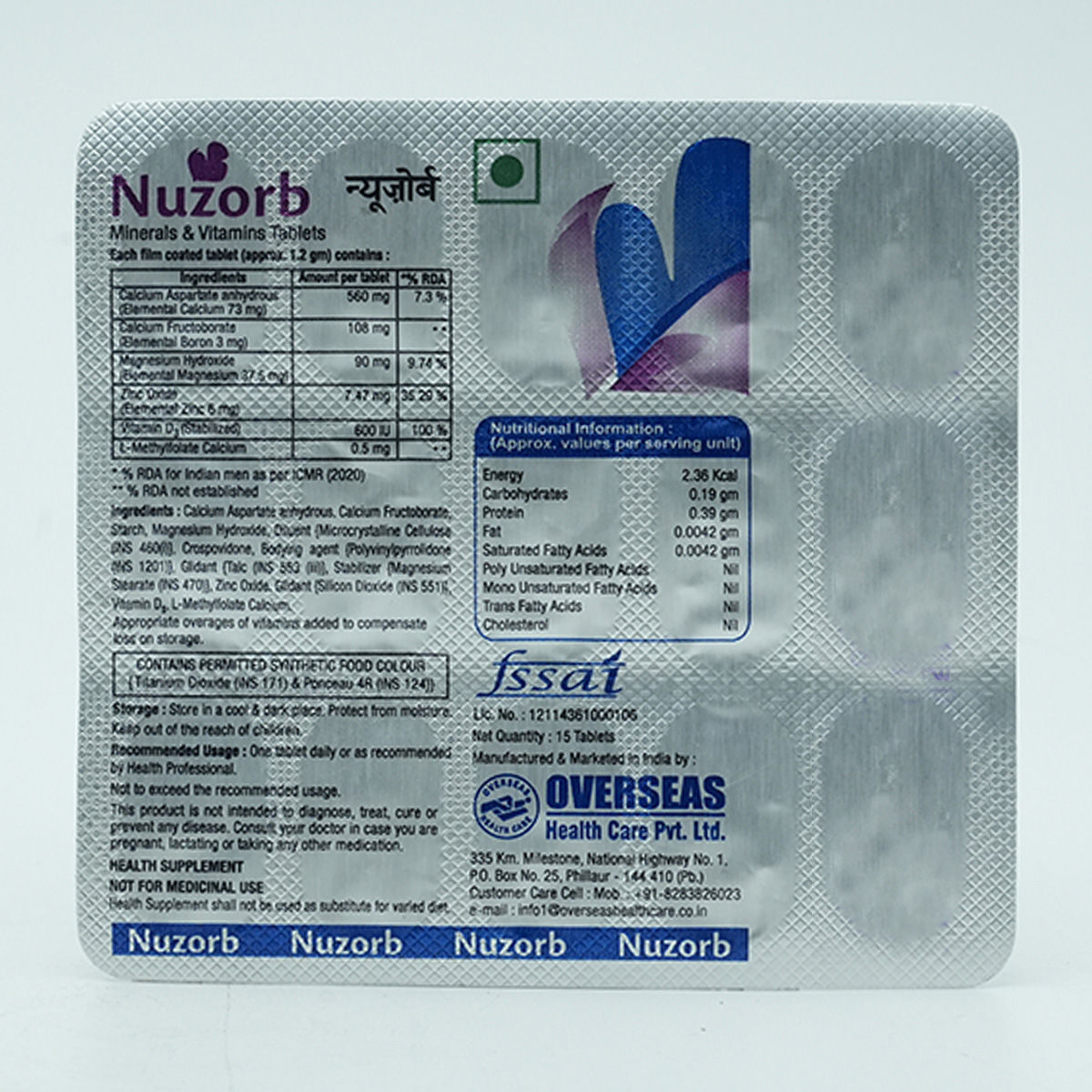 Nuzorb Tablet 15's Price, Uses, Side Effects, Composition - Apollo Pharmacy