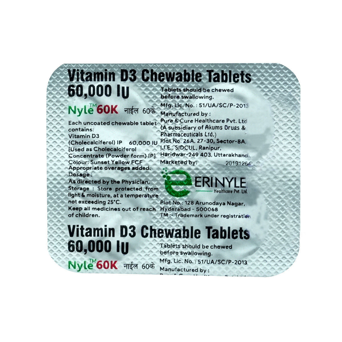Nyle 60K Chewable Tablet | Uses, Side Effects, Price | Apollo Pharmacy