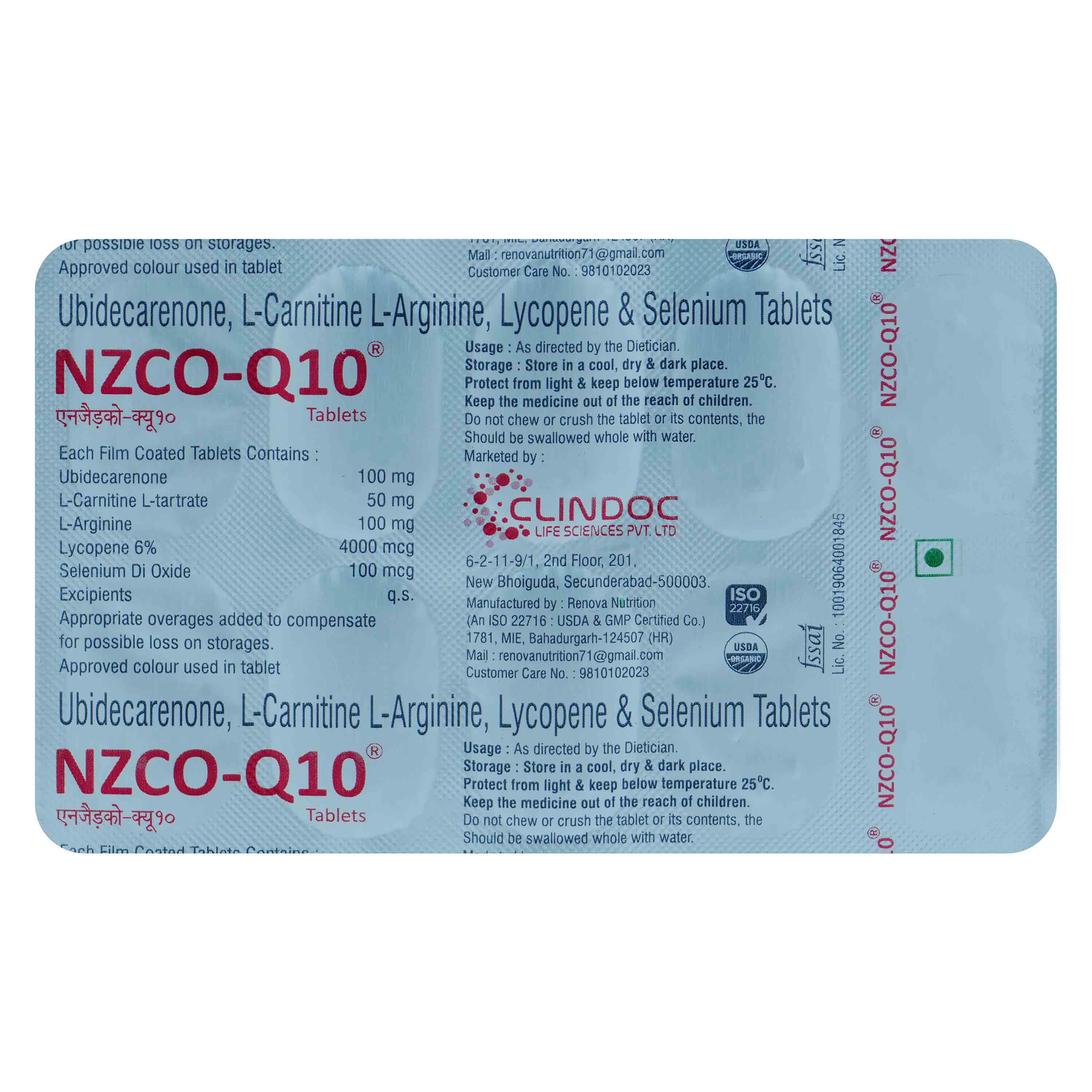 Nzco-Q10 Softgel Capsule | Uses, Side Effects, Price | Apollo Pharmacy