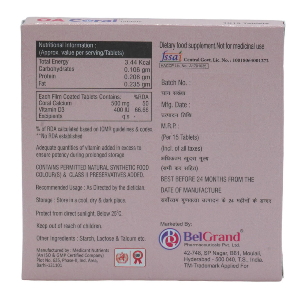 OA Coral Tablet 15's Price, Uses, Side Effects, Composition - Apollo ...