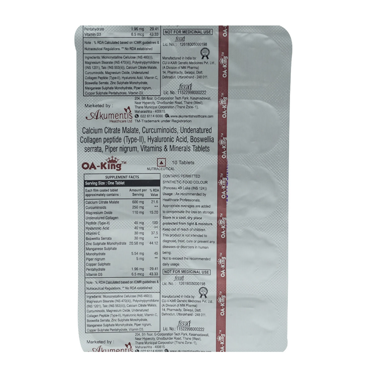 OA-King Tablet 10's Price, Uses, Side Effects, Composition - Apollo ...