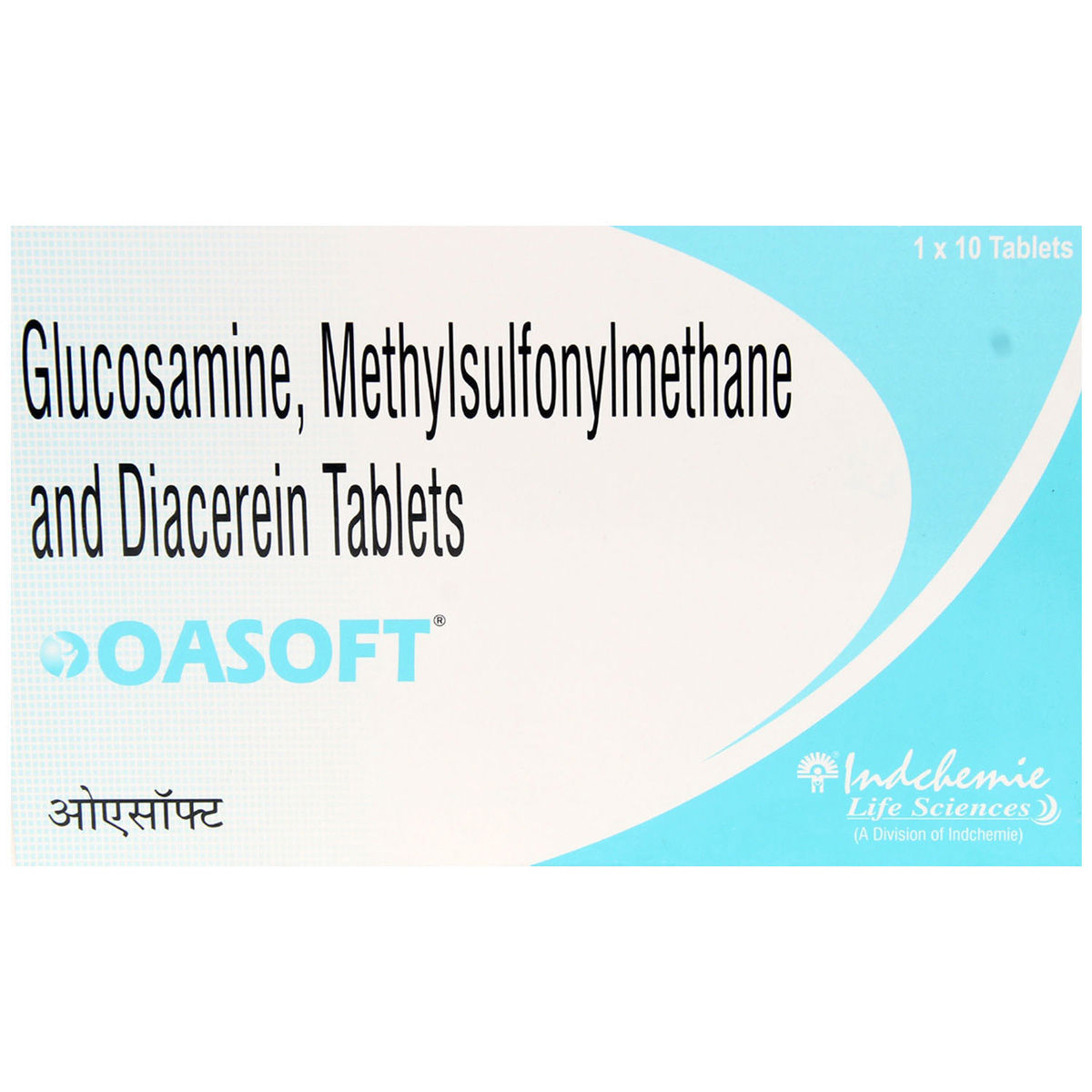 Oasoft Tablet | Uses, Side Effects, Price | Apollo Pharmacy