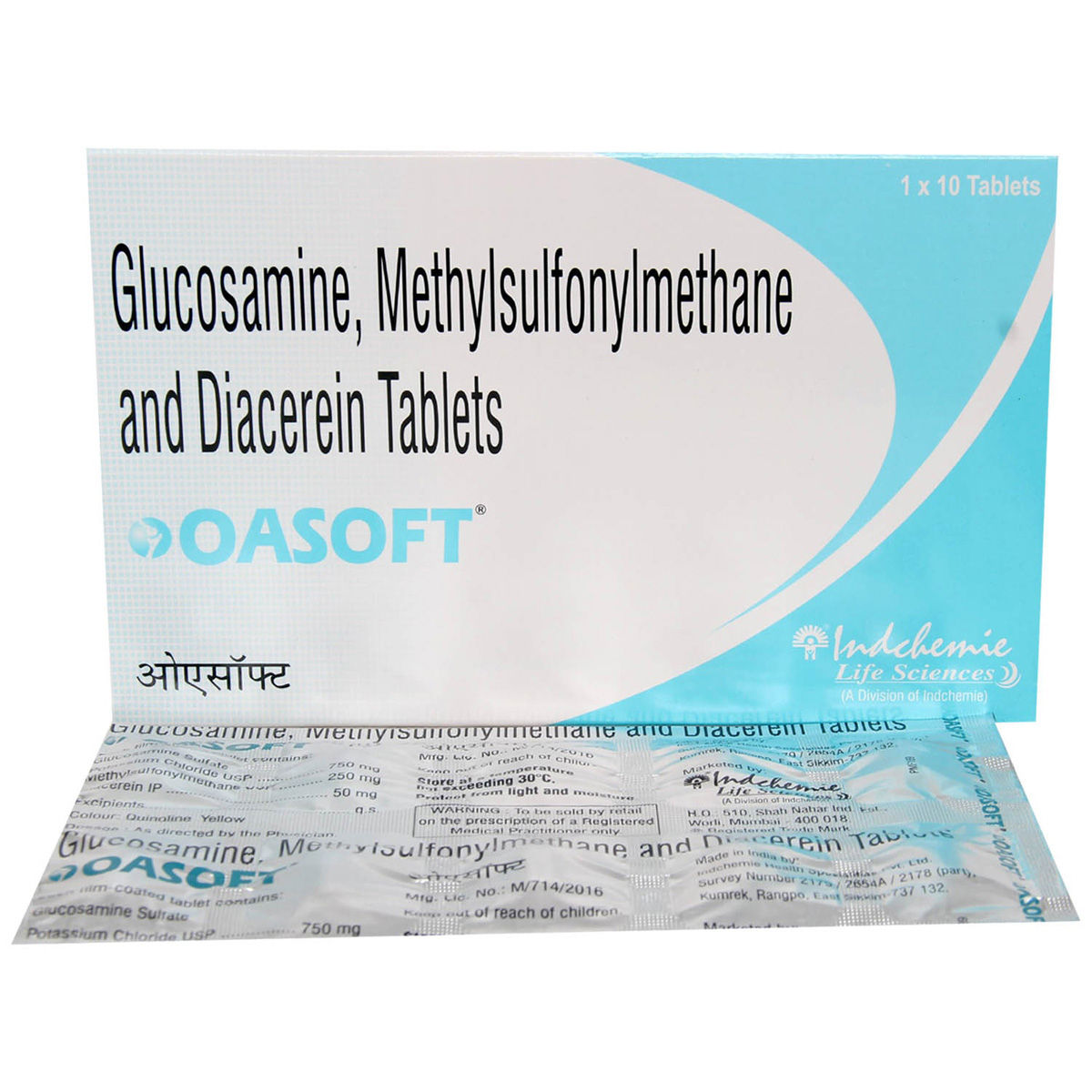 Oasoft Tablet 10's Price, Uses, Side Effects, Composition - Apollo Pharmacy