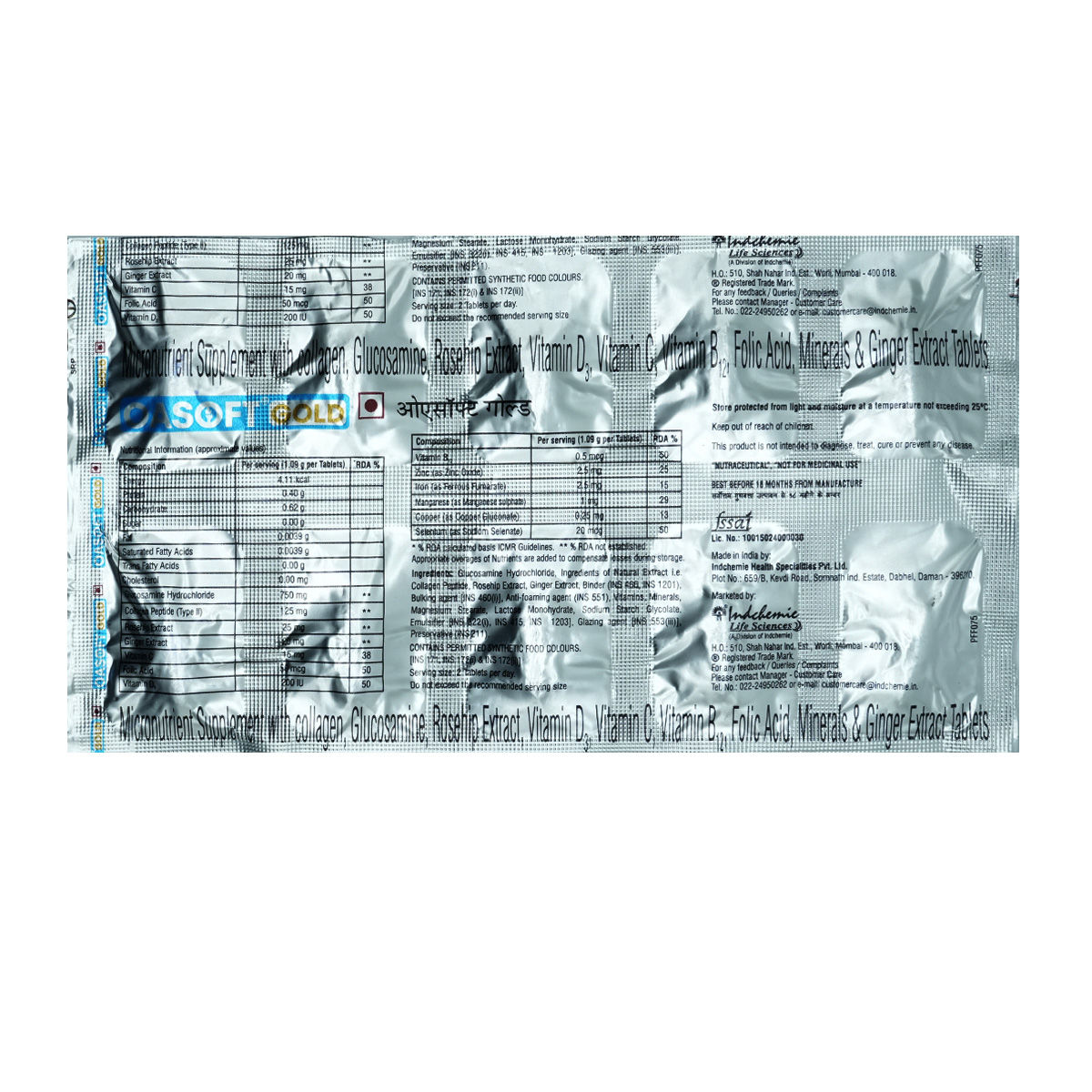 Oasoft Gold Tablet | Uses, Side Effects, Price | Apollo Pharmacy