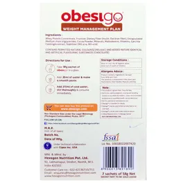 Buy Obesigo WMP Chocolate Flavour Sachets 7 x 58 gm | 19 Minutes ...
