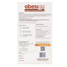 Obesigo WMP Mango Flavour Sachet 7 x 58 gm | Uses, Side Effects, Price ...