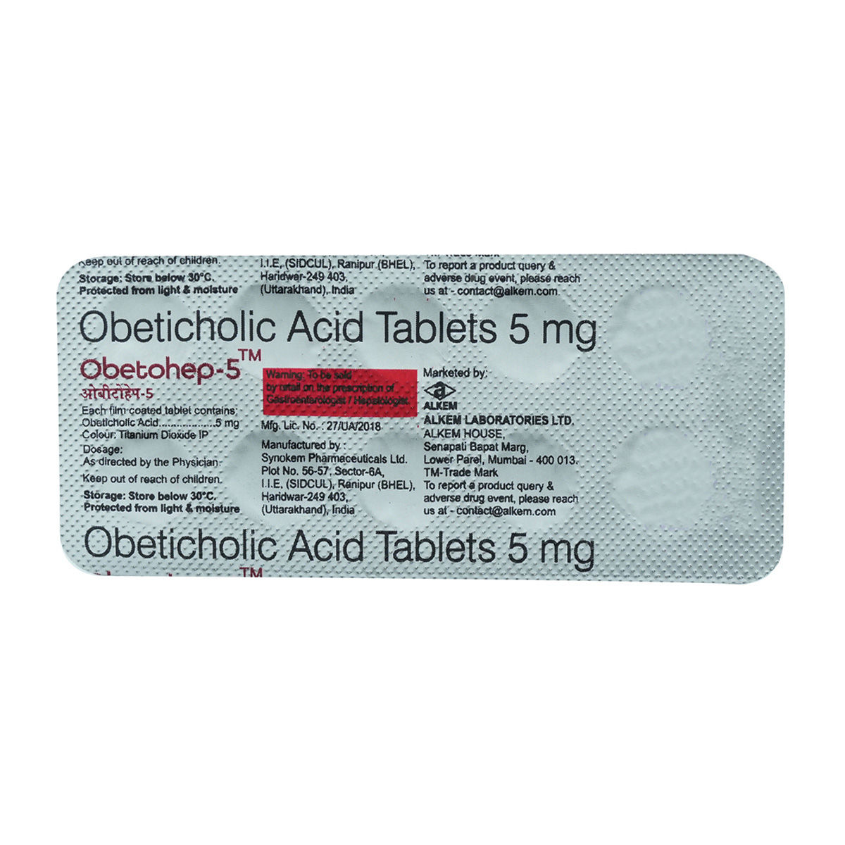 Obetohep-5 Tablet | Uses, Side Effects, Price | Apollo Pharmacy