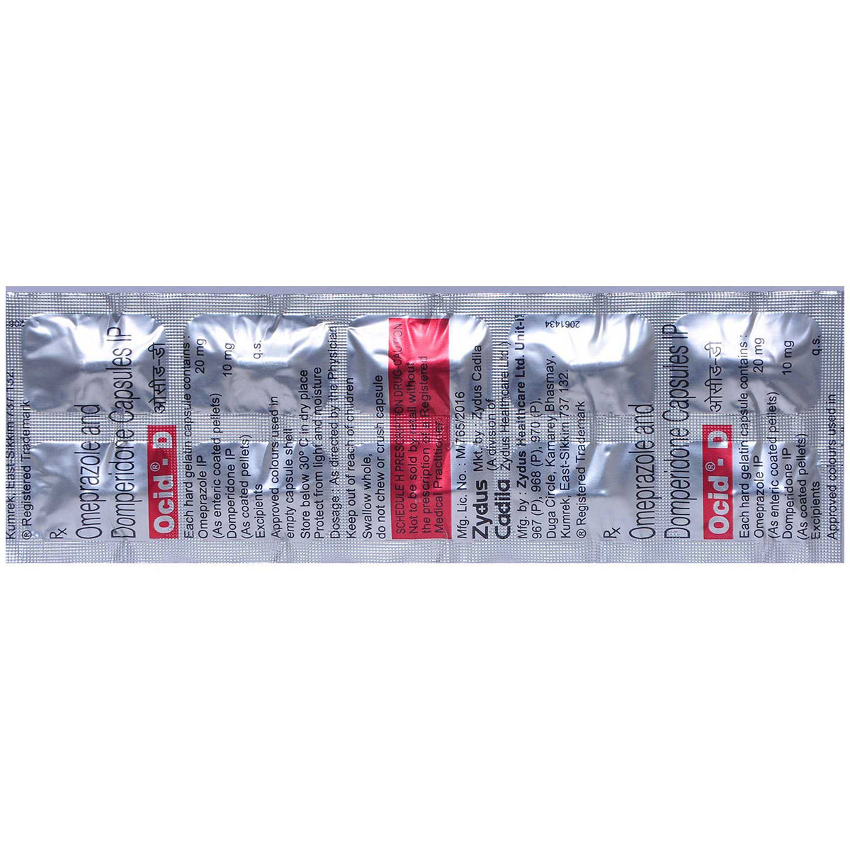 Ocid D-Capsule | Uses, Side Effects, Price | Apollo Pharmacy