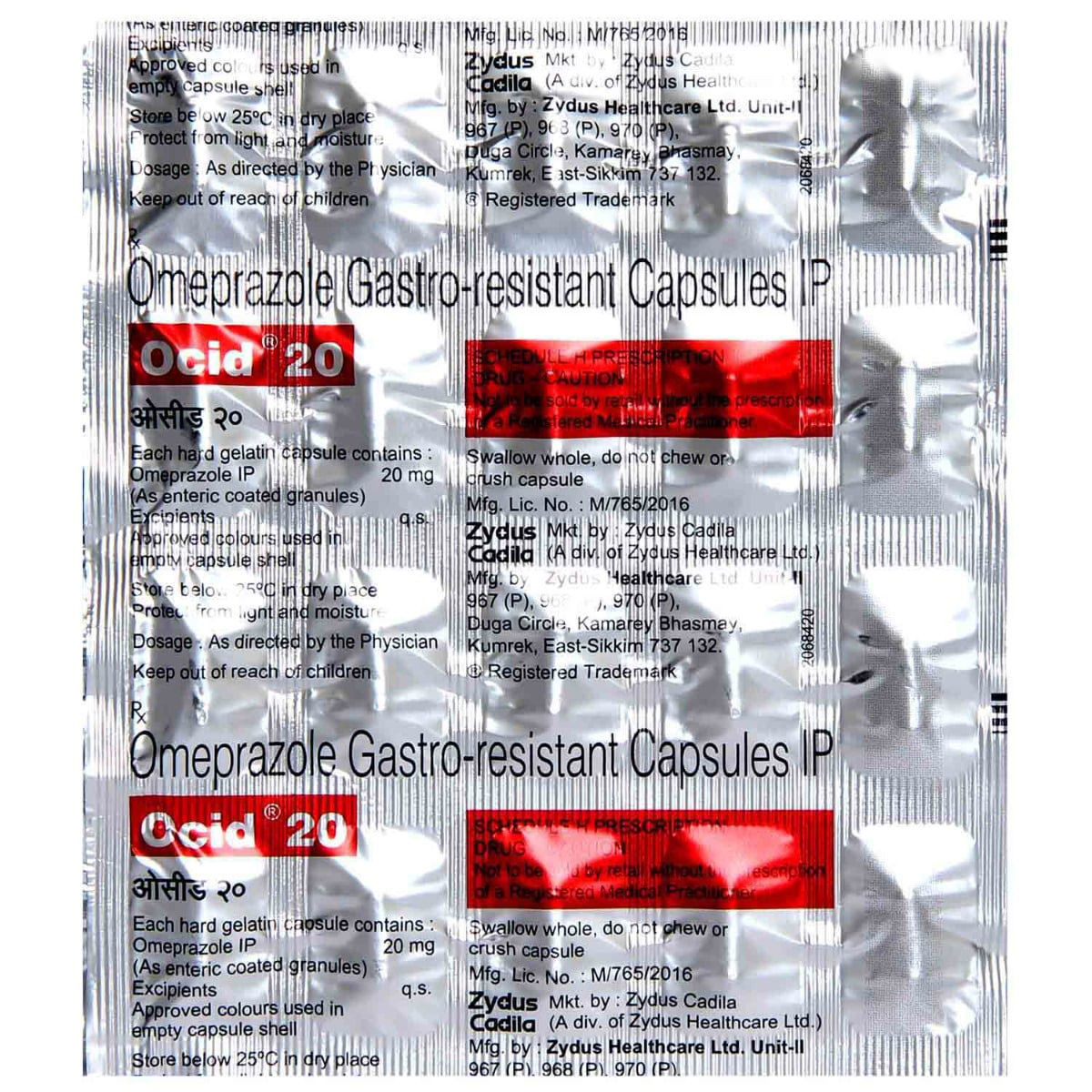 Ocid 20 Capsule | Uses, Side Effects, Price | Apollo Pharmacy