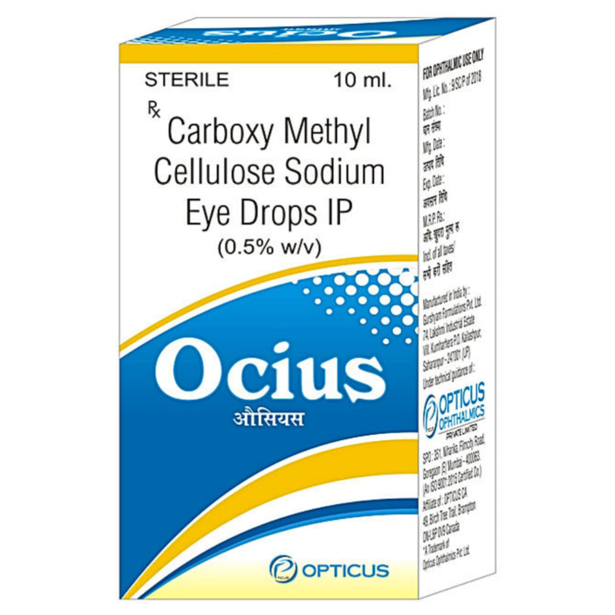 Ocius Eye Drops | Uses, Side Effects, Price | Apollo Pharmacy