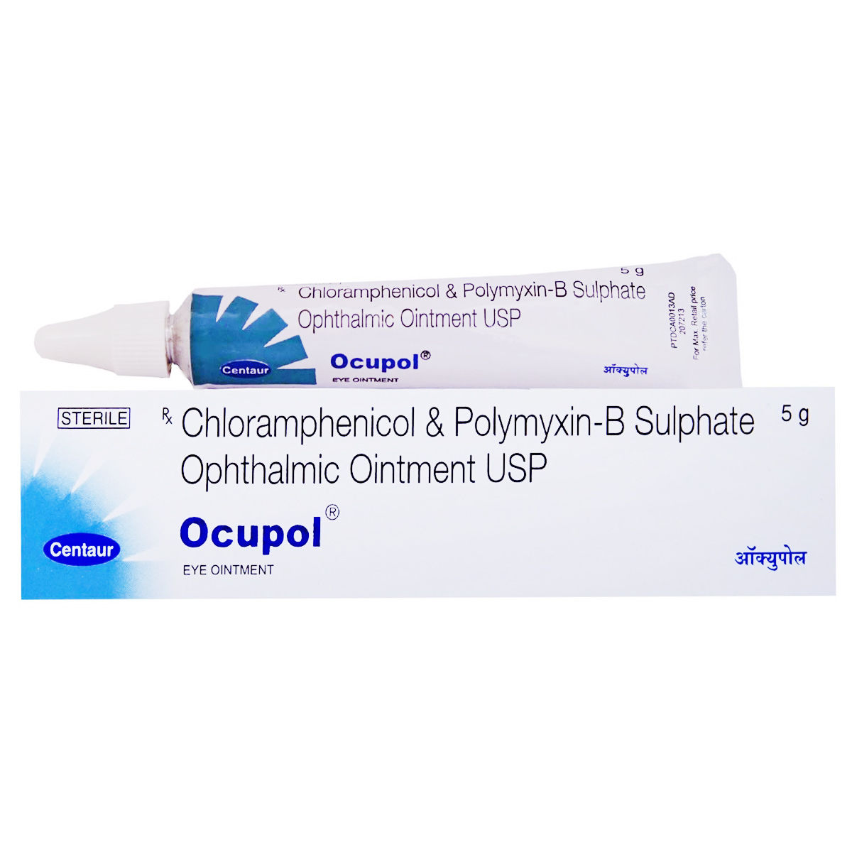 Ocupol Eye Ointment 5 gm | Uses, Side Effects, Price | Apollo Pharmacy
