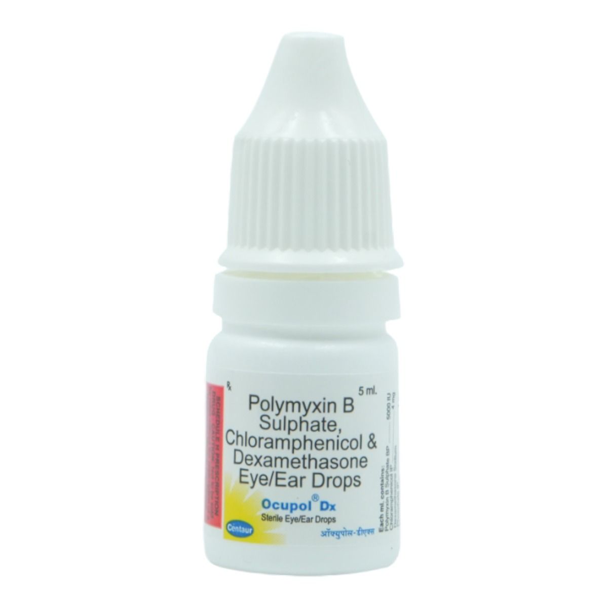 Ocupol DX Drops 5ml | Uses, Side Effects, Price | Apollo Pharmacy