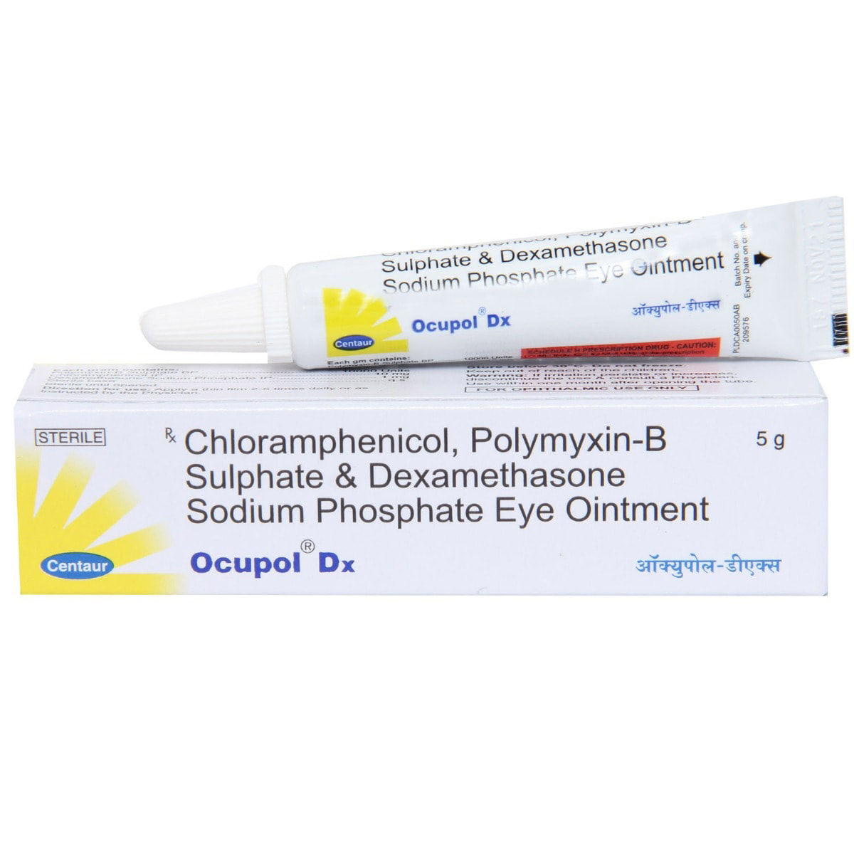 Ocupol DX Eye Ointment 5 gm | Uses, Side Effects, Price | Apollo Pharmacy