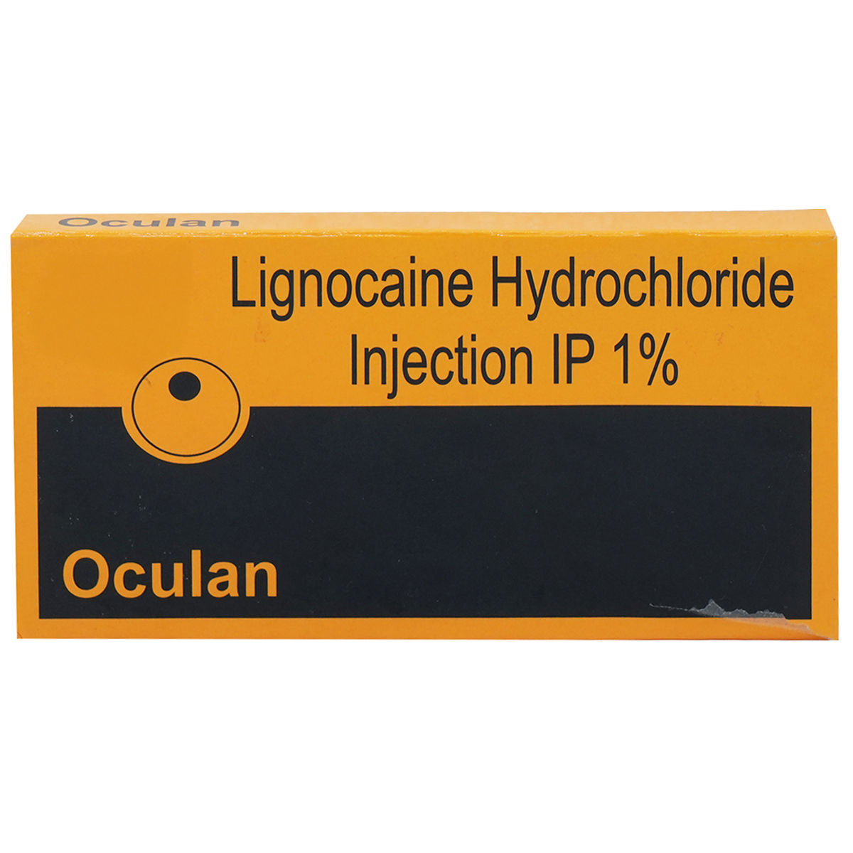 Oculan Injection 2 ml | Uses, Side Effects, Price | Apollo Pharmacy