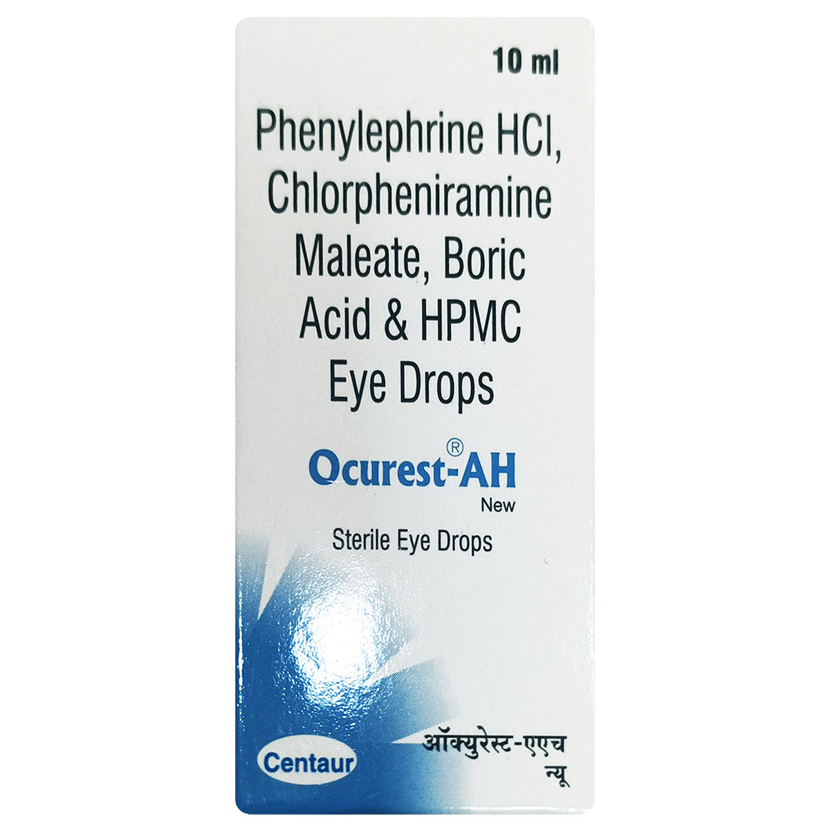 Ocurest-Ah New Eye Drops 10 ml | Uses, Side Effects, Price | Apollo ...
