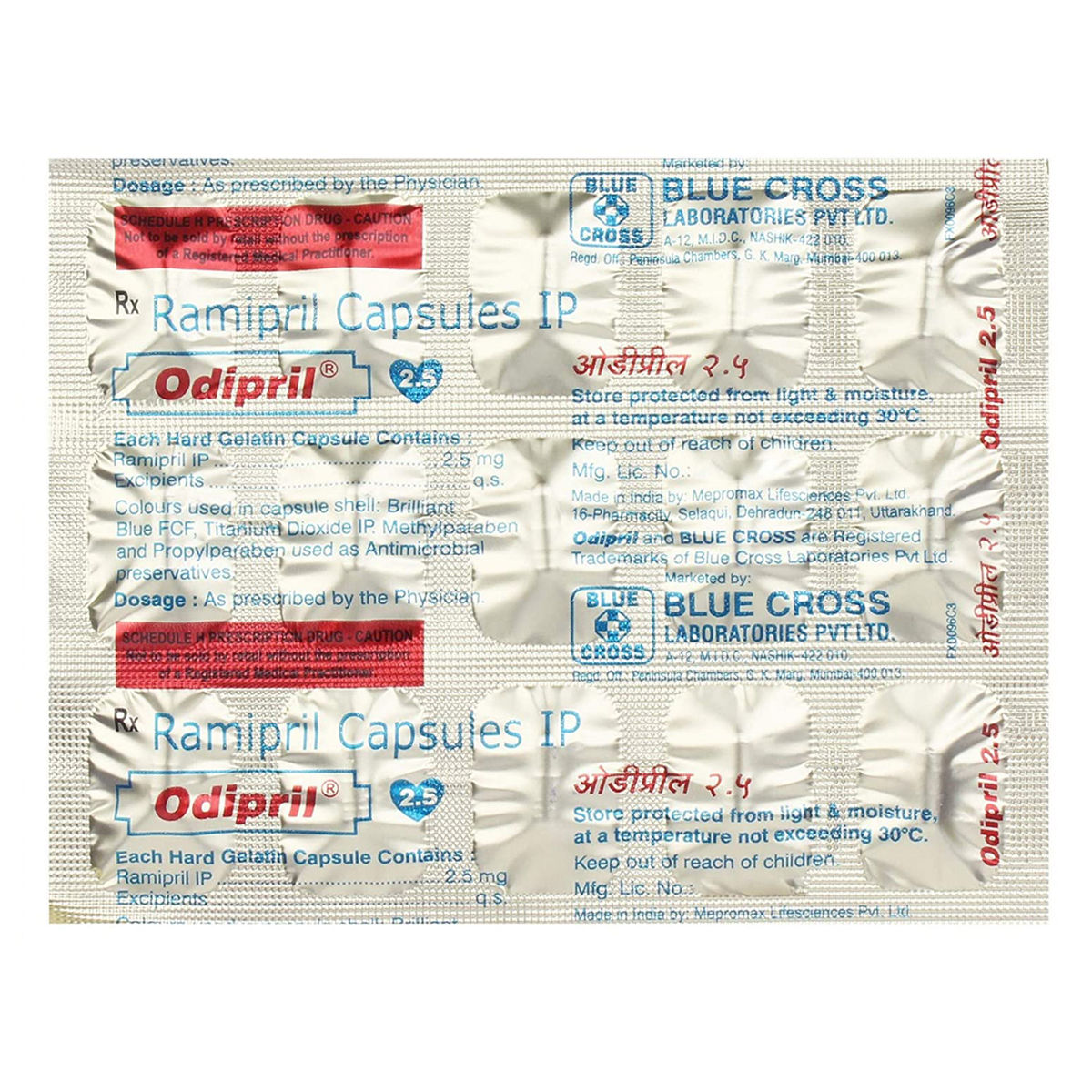 Odipril 2.5 Capsule | Uses, Side Effects, Price | Apollo Pharmacy
