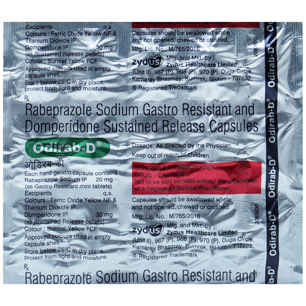 Odirab-D Capsule | Uses, Side Effects, Price | Apollo Pharmacy