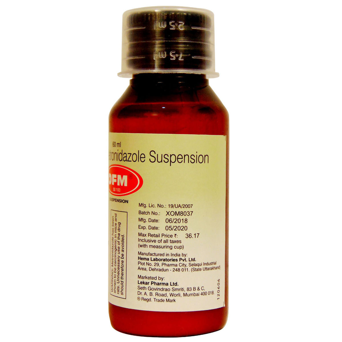 OFM 50/100 Suspension 60 ml Price, Uses, Side Effects, Composition ...