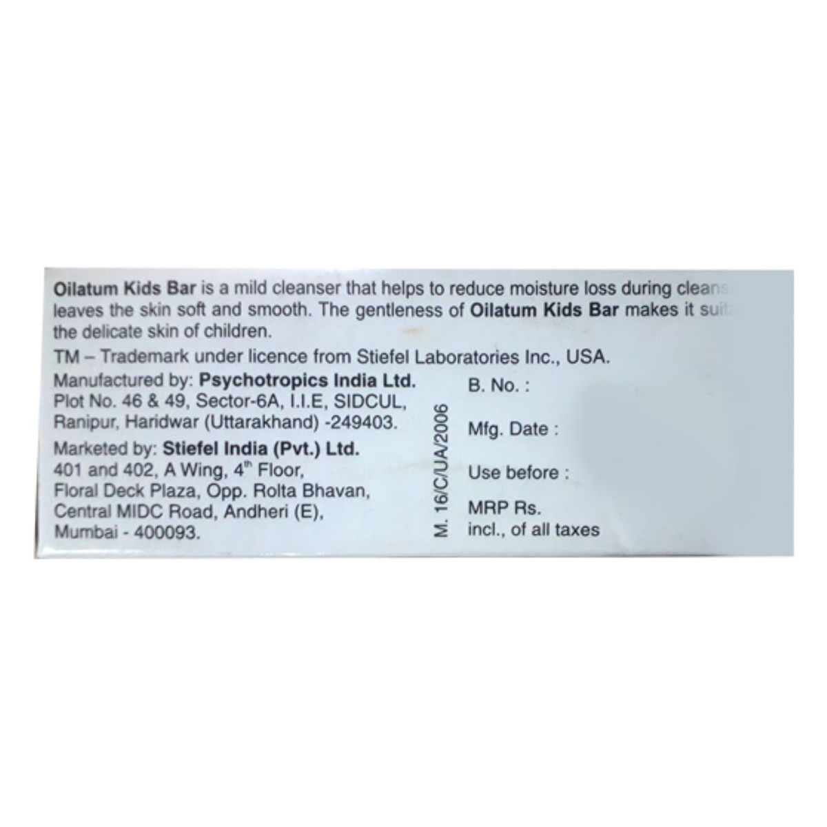 Oilatum Kids Bathing Bar, 50 gm Price, Uses, Side Effects, Composition ...