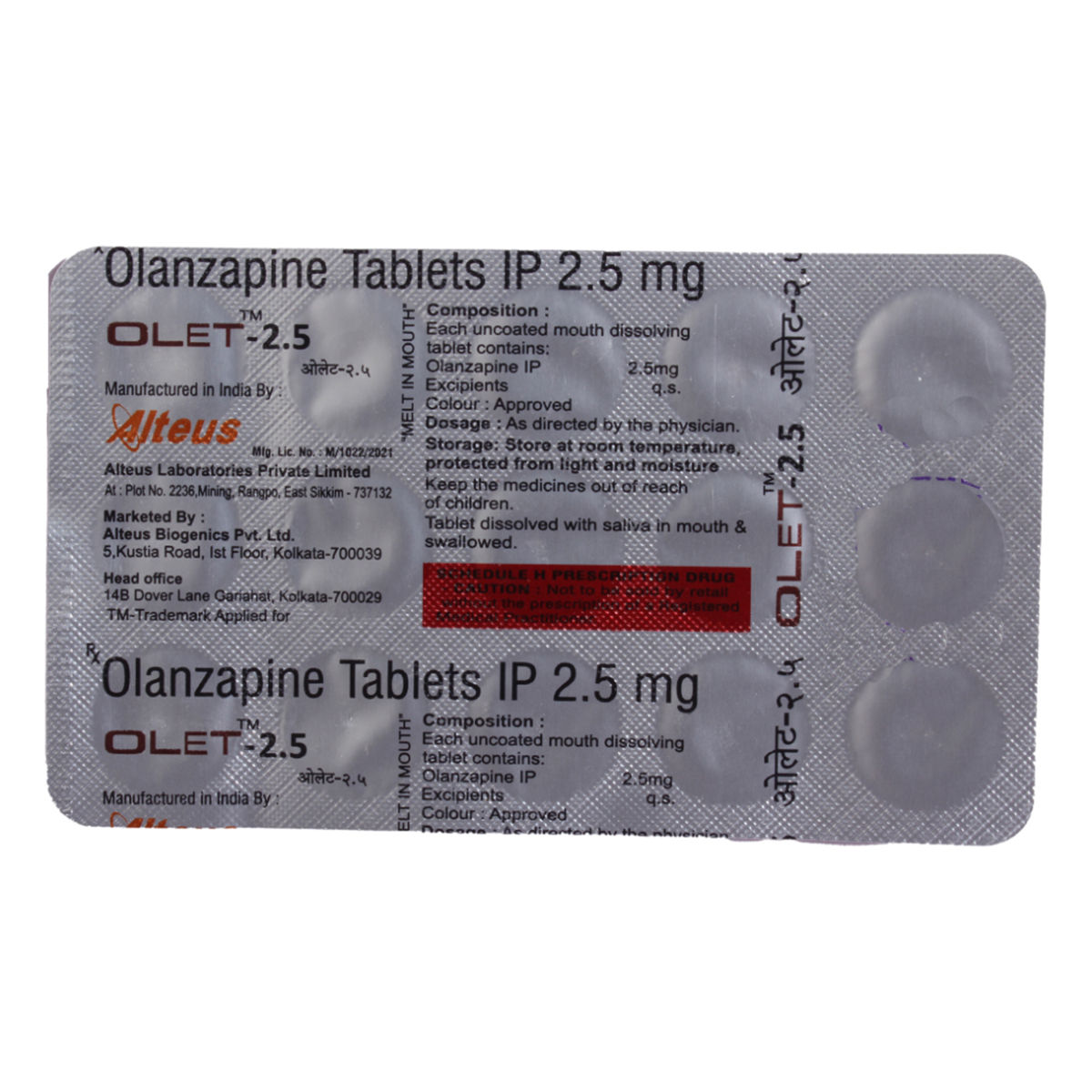 Olet-2.5 MD Tablet 15's Price, Uses, Side Effects, Composition - Apollo ...