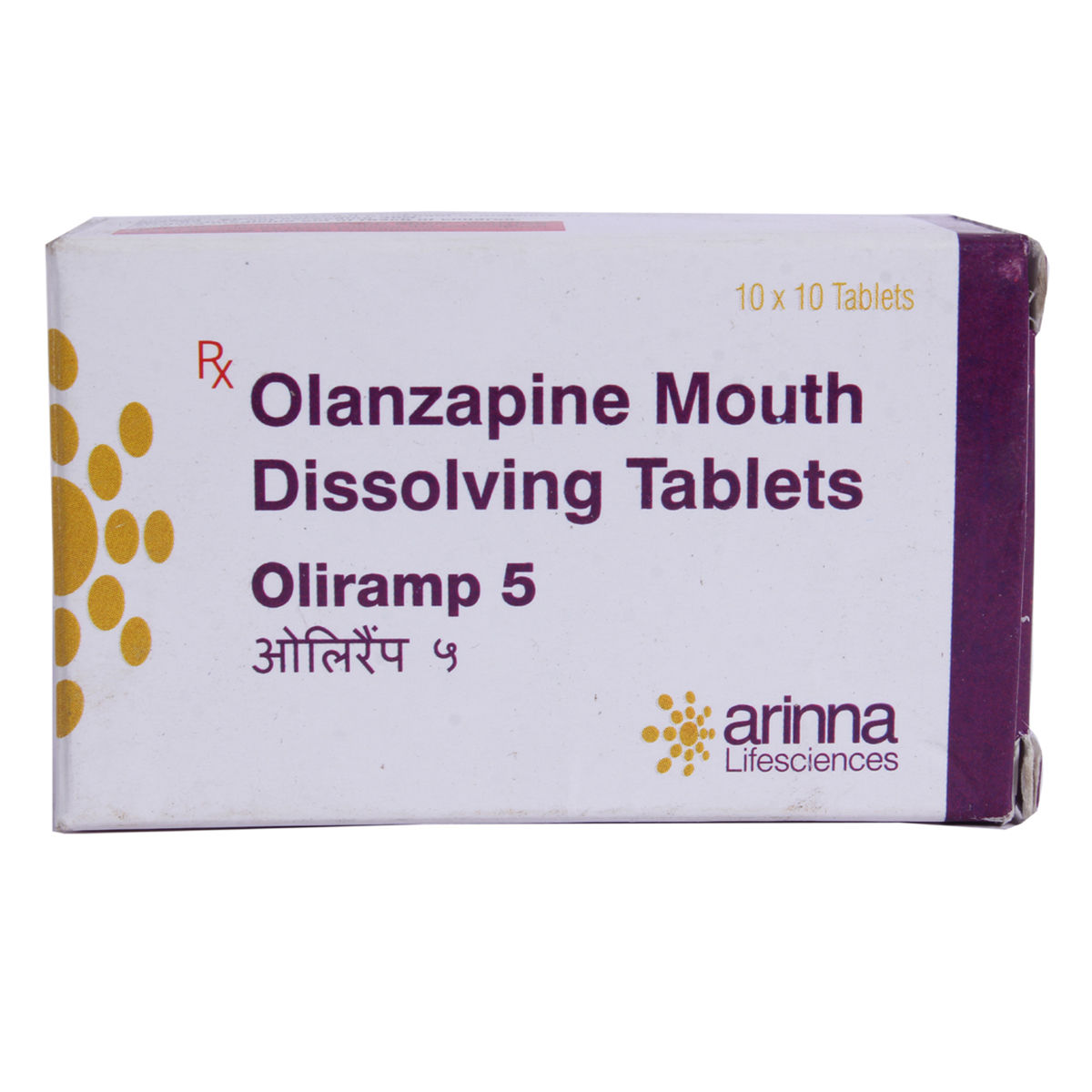 OLIRAMP 5MG TABLET | Uses, Side Effects, Price | Apollo Pharmacy